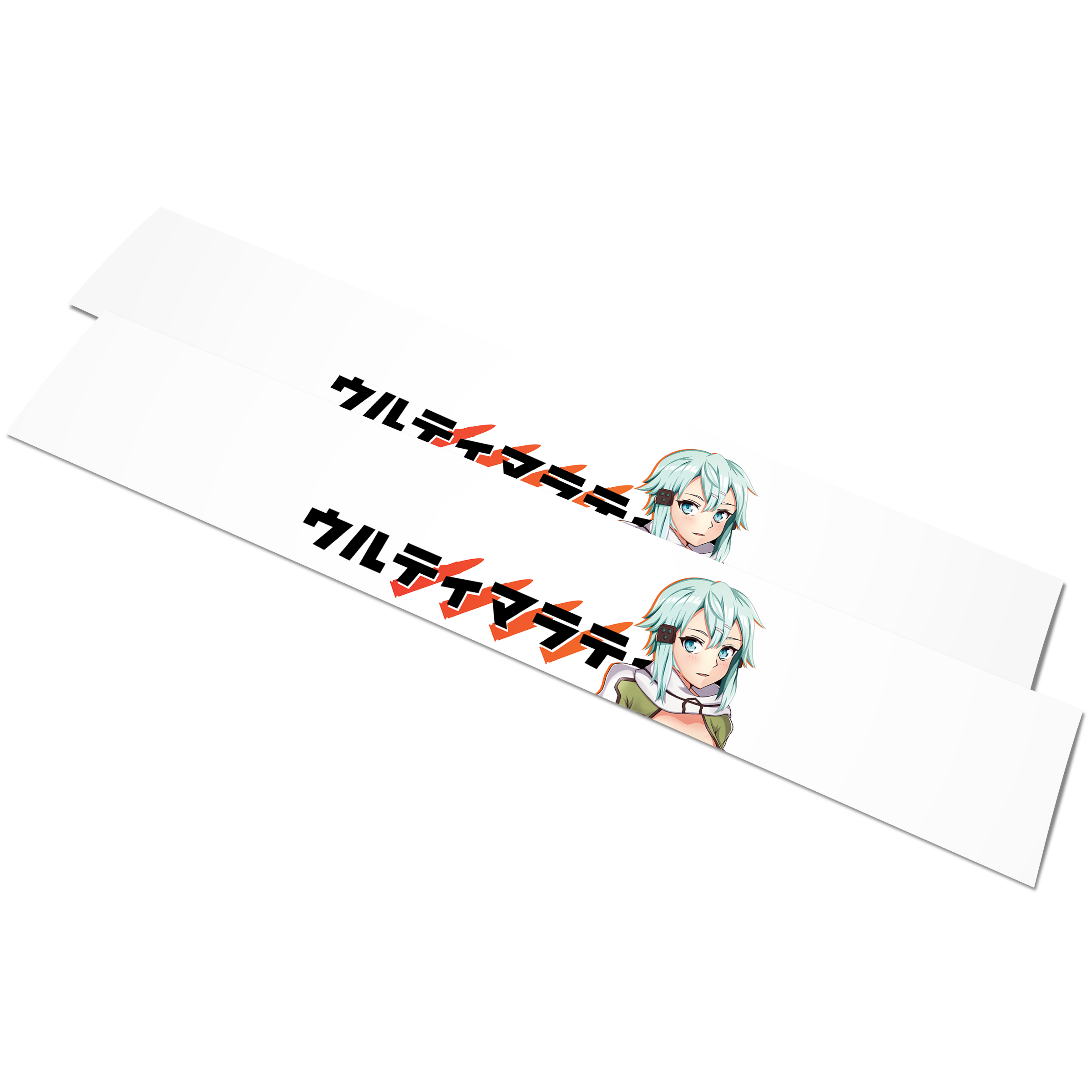 Fireblade Sinon Banner「White」 – FUNKY GARAGE